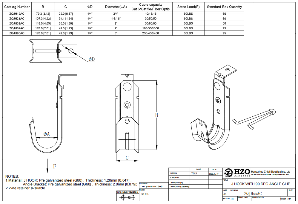 J hook with angle bracket
